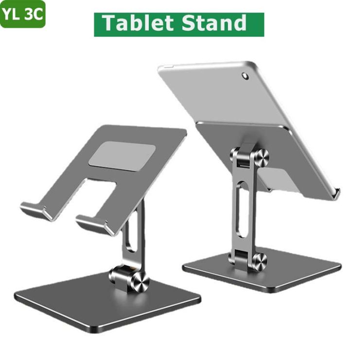 ที่วางแท็บเล็ต แท็บเล็ต ipad ที่ตั้งมือถือ tablet stand แท่นวาง โฟน ...