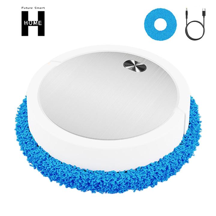 FSH Mopping Robot Quick-clean Sweep Robot Ultra Slim Quiet Robot Vacuum ...