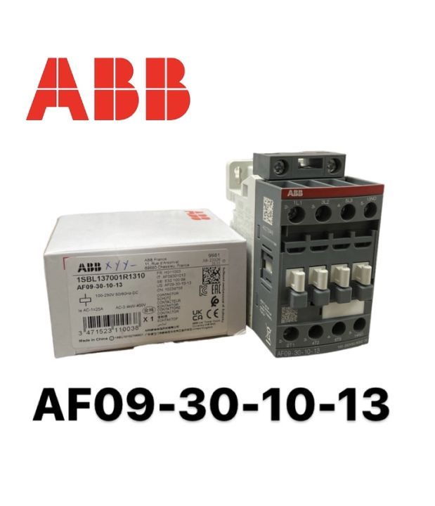 ABB แมกเนติก Magnetic Control relay AF09-30-10-13 และ AF09-30-01-13 ...