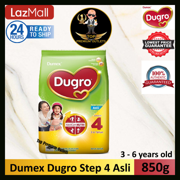 Dumex Dugro 4 (Asli/Madu/Coklat) (850g) Exp: 11/2023 (Original / Honey ...