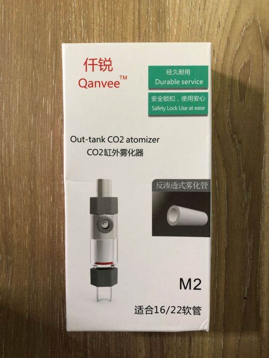 M2 QANVEE - 16/22MM CO2 INLINE DIFFUSER AQUARIUM DIFFUSER CO2 INLINE ATOMIZER | Lazada PH