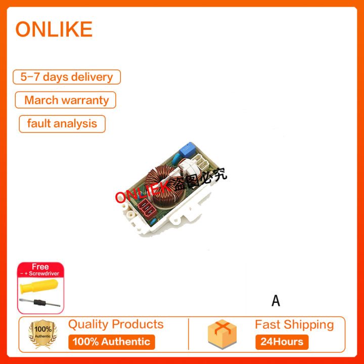100% new LG washing machine power filter capacitor insurance coil ...