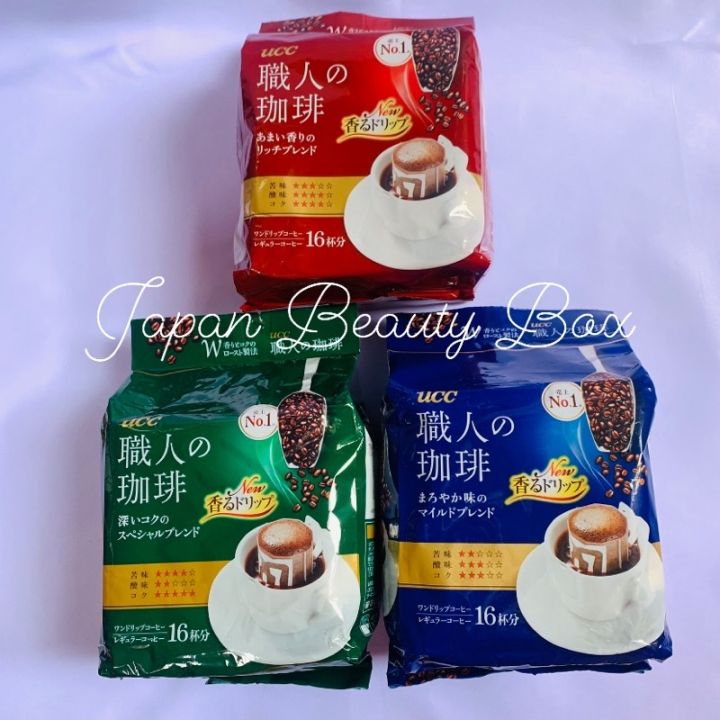 UCC instant drip coffee Japan | Lazada PH