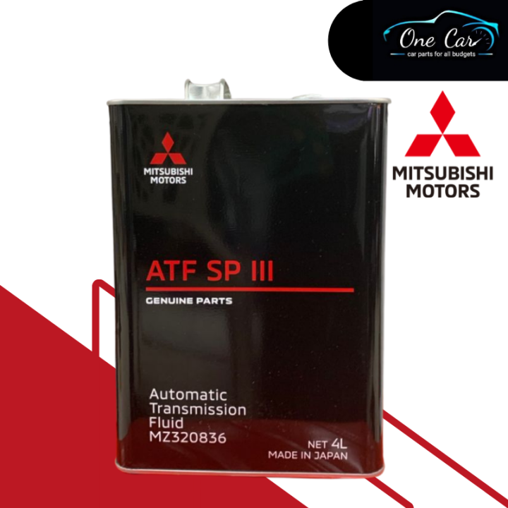 Mitsubishi Auto Transmission Fluid Oil ATF SP-III SP3 (4L) -MZ320836 ...