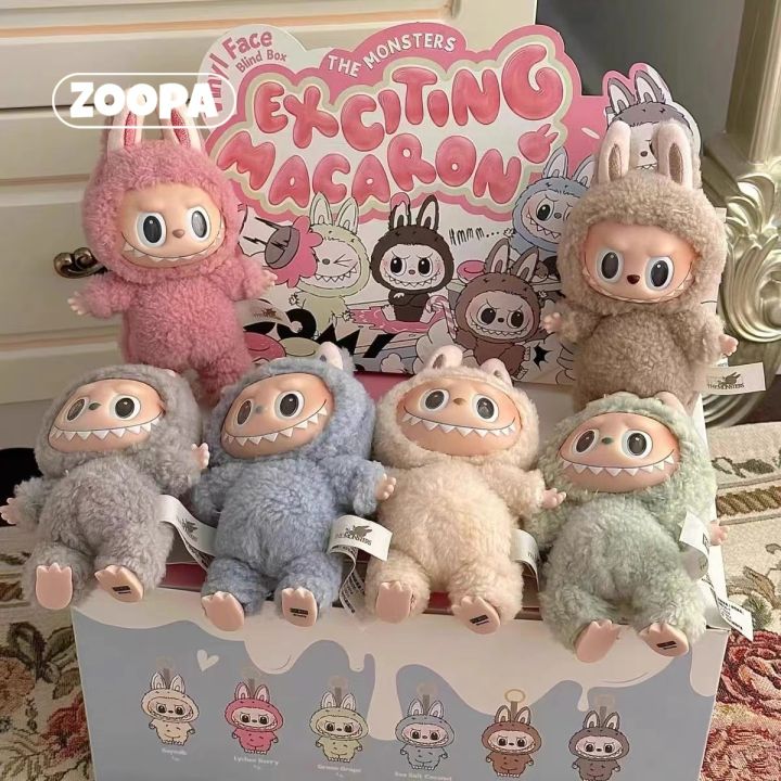Zoopa 【100% Legit】Optional POP MART THE MONSTERS Heart-beating Macaron ...