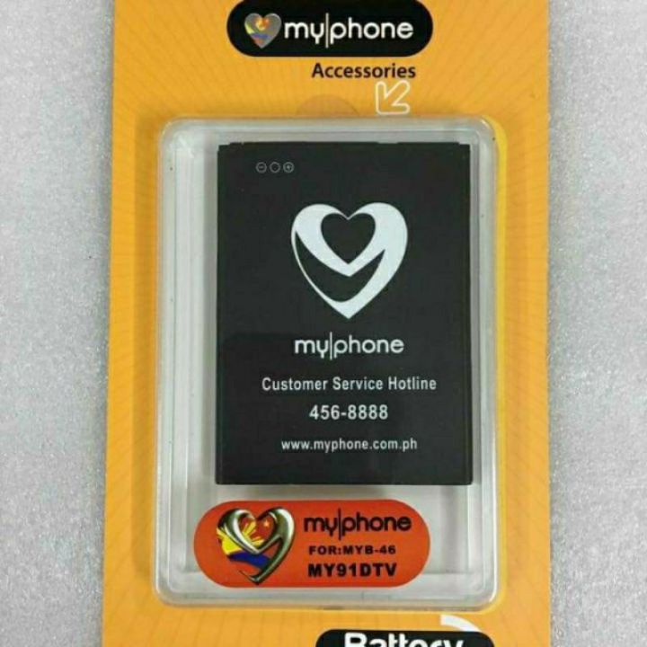 MYPHONE Original Battery for My91/ My91 DTV | Lazada PH