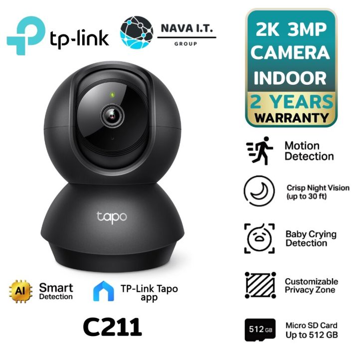 TP-LINK TAPO C211 2K 3MP SECURITY WI-FI CAMERE กล้องวงจรปิดไร้สาย ...