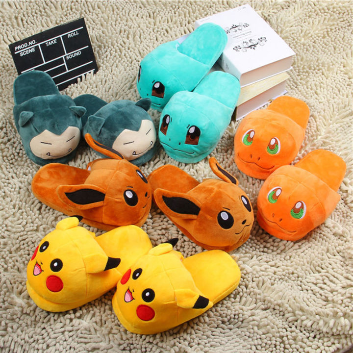 Anime Cartoon Plush Slippers For Women Pokemon Charmander Squirtle ...