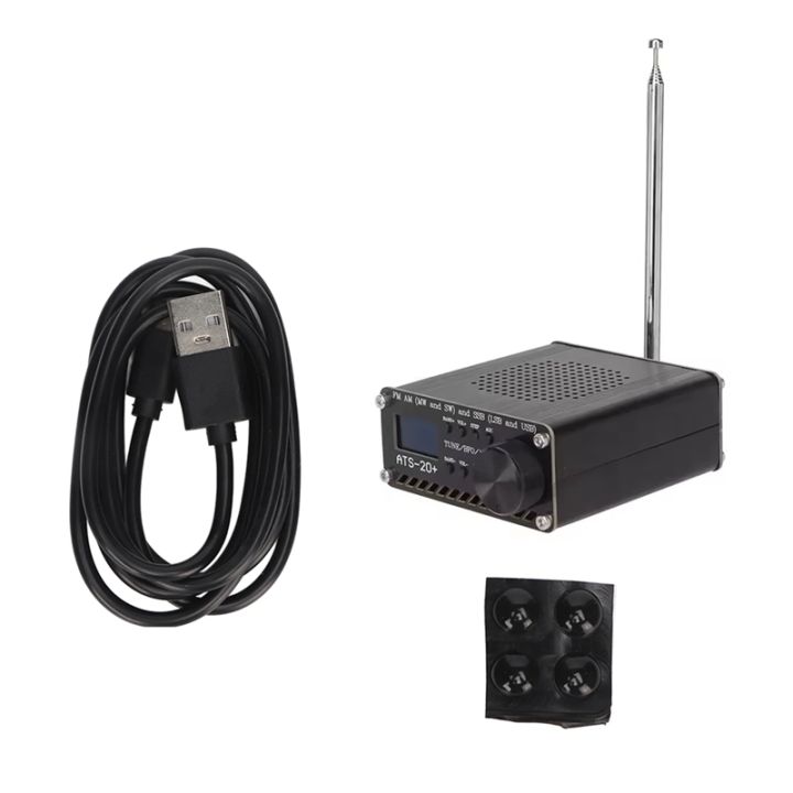 Digital Receiver Fr Radio