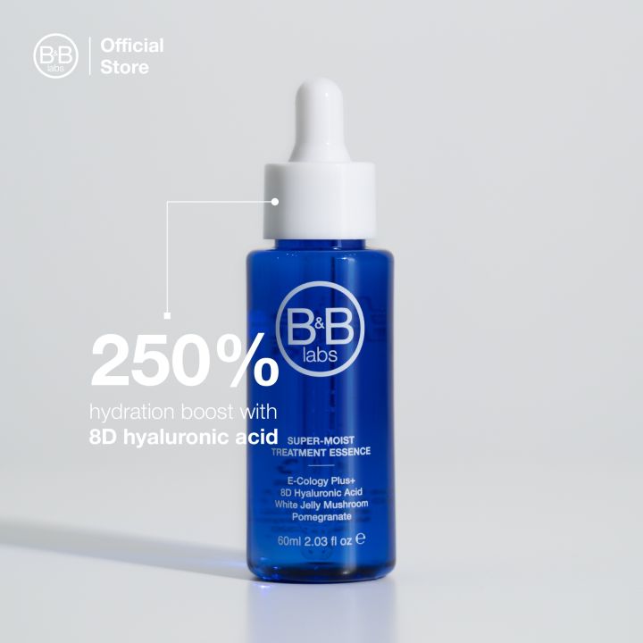 B&B Labs Super-Moist Treatment Essence | 8D Hyaluronic Acid | +250% ...