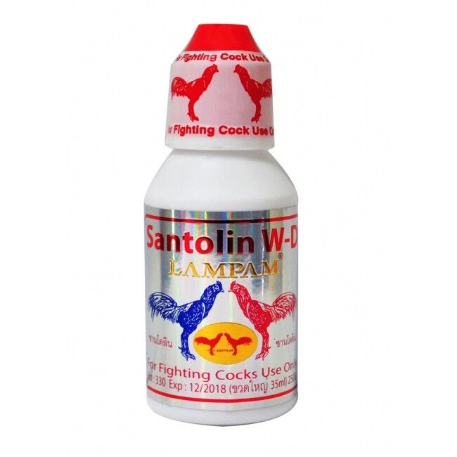 ชุดเลี้ยงไก่ Santolin W-D (เล็ก) 15 ml, 35 ml ลำปำ ไก่ชน | Lazada.co.th