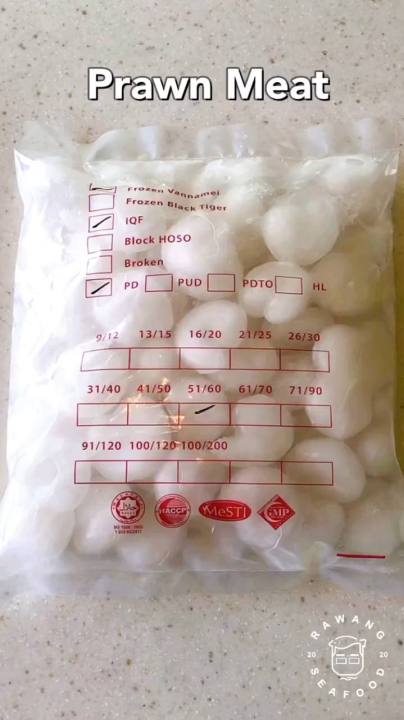 🔥 Prawn Meat / Isi Udang (1kg/pack) /PD (without tail) PTO (with tail ...