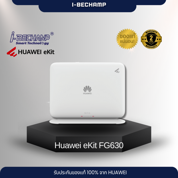 Huawei eKit FG630 AX3000 Wireless Dual-Band mesh wifi6 router | Lazada ...
