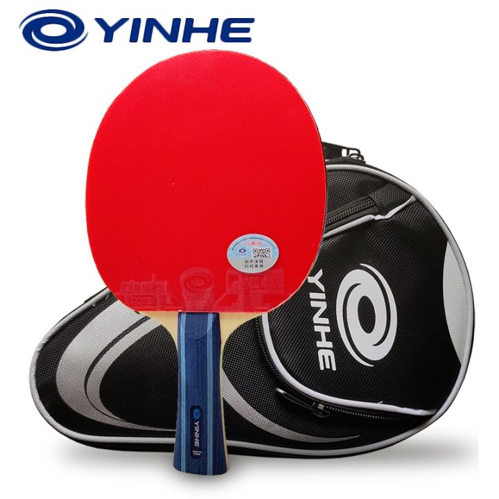 Yinhe 07B Table Tennis Racket 5 Wood Ping Pong Racket Elastic Rubber ...