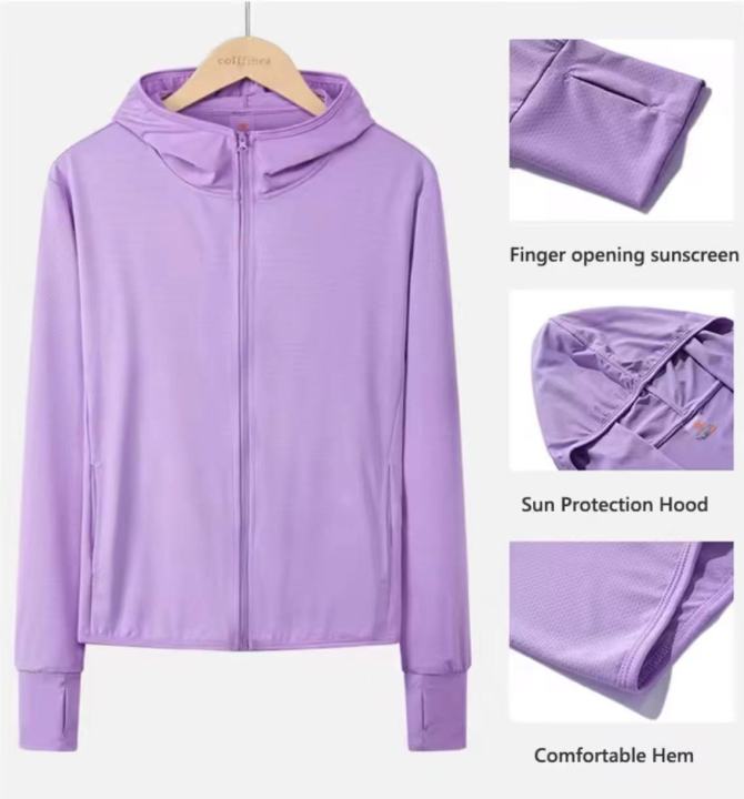 sun protective clothing!!!เสื้อผ้าป้องกันแสงแดดผ้าไหมน้ำแข็งกลางแจ้ง ...