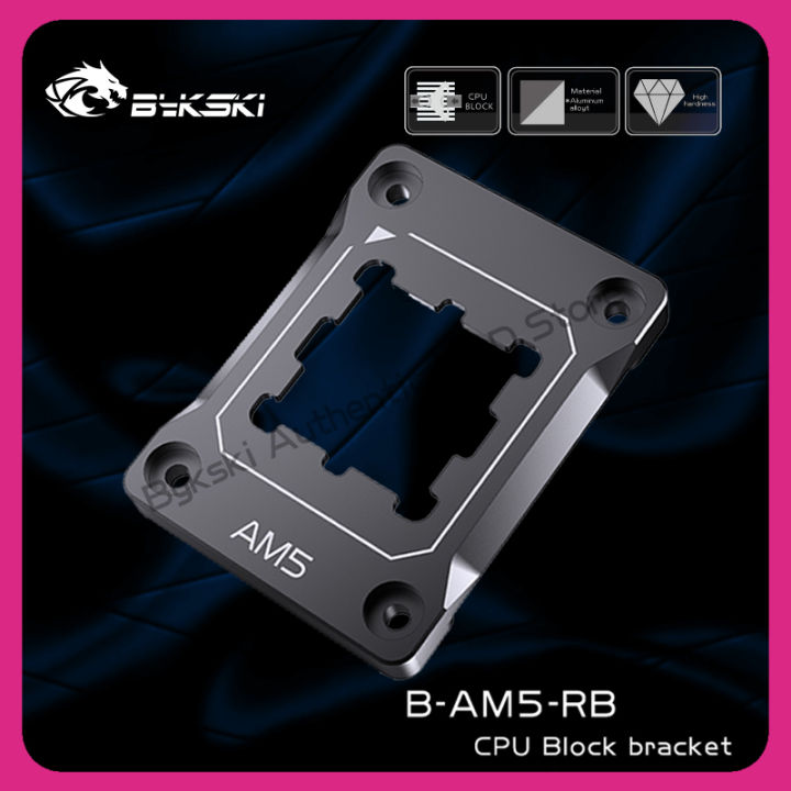Bykski B-AM5-RB,CPU Heatsink Mount Bracket Back Plate AMD RYZEN Socket ...