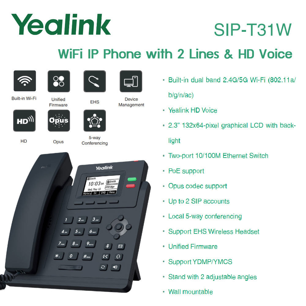 [ประกัน 30 เดือน] โทรศัพท์ไร้สาย Yealink WiFi IP Phone T31W มาพร้อม Adapter, มีช่องเสียบหูฟัง ...