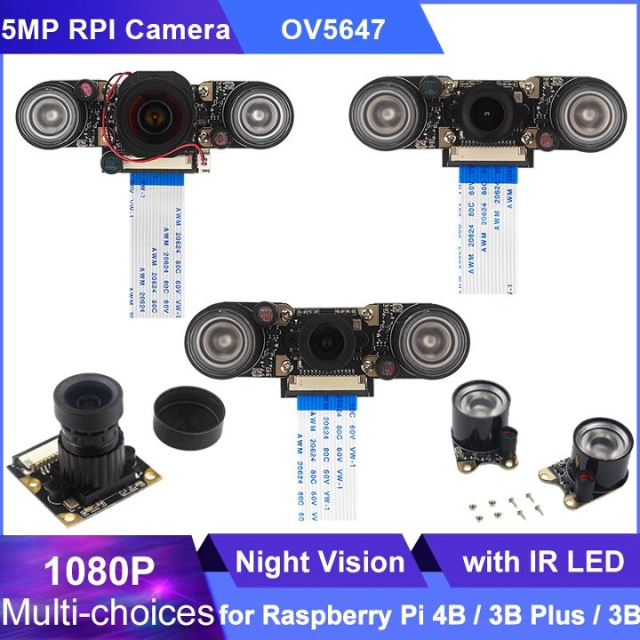 Raspberry Pi Camera 5MP 1080P Optional Night Vision Wide Angle Fisheye ...