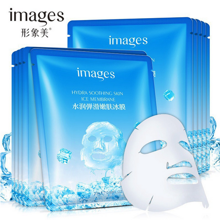 MASKER TOPENG SKIN ICE MEMBRANE MASK LEMBAR PERAWATAN WAJAH | Lazada ...