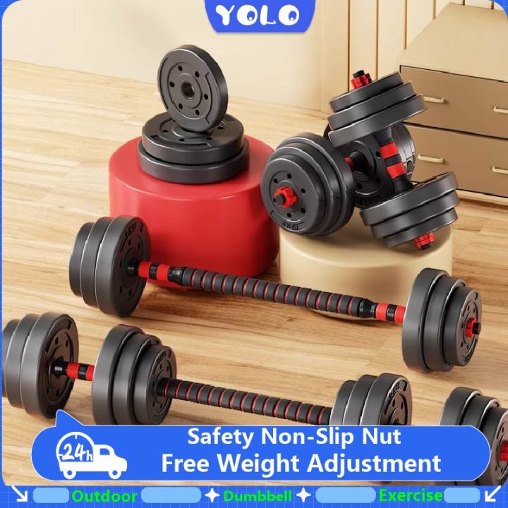 Dumbbell pair pvc Material disassembly 10-20kg adjustable barbell set ...