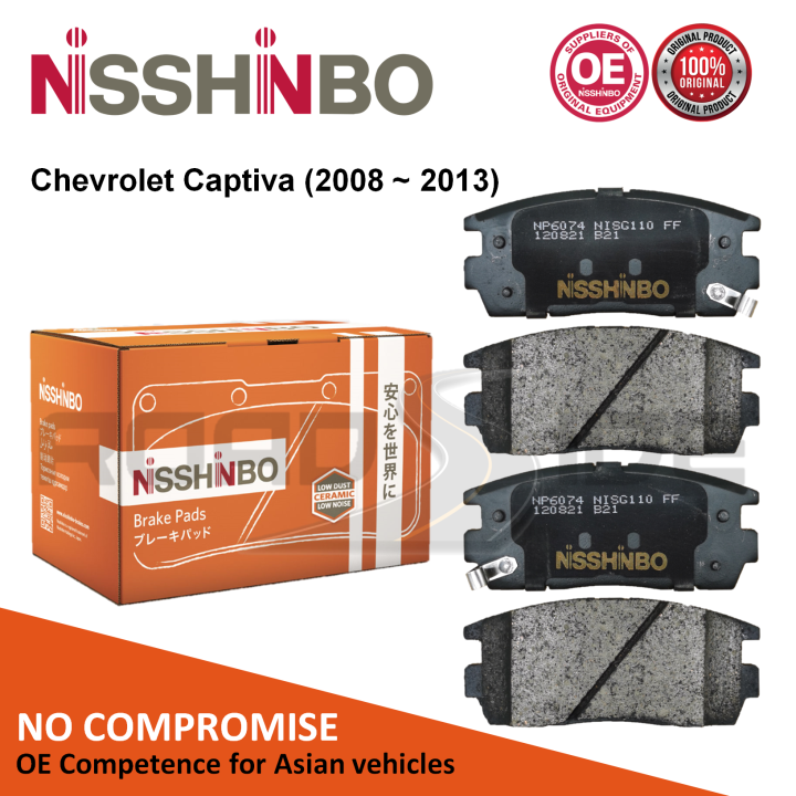 NISSHINBO Rear Brake Pads with SHIMS for Chevrolet Captiva (2008 - 2013 ...