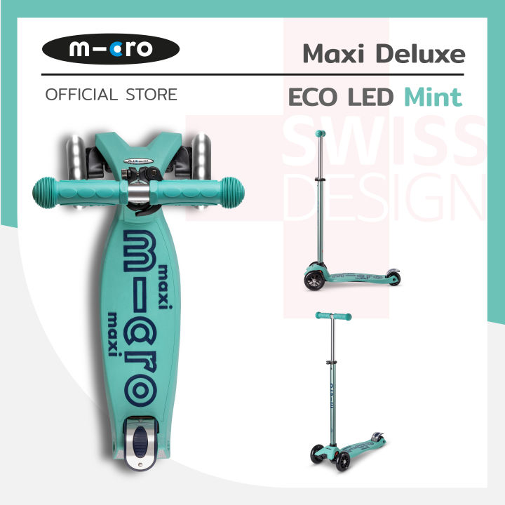 Micro Maxi Deluxe ECO LED Mint | Lazada.co.th