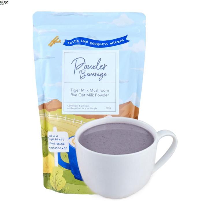 ♝Signature Market Tiger Milk Mushroom Rye Oat Milk Powder (500g)☀ | Lazada
