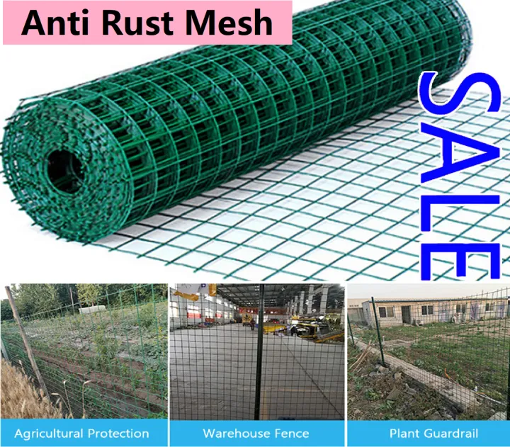 [1 ROLL 7KG] PVC COATED NETTING ANTI RUST MATA PUNAI BESI TAHAN KARAT ...