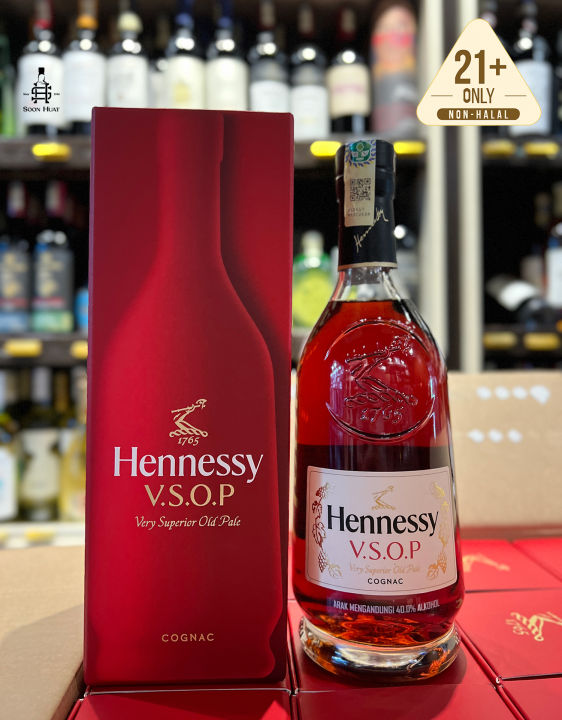 Hennessy VSOP Privilege Cognac 700ml | Lazada