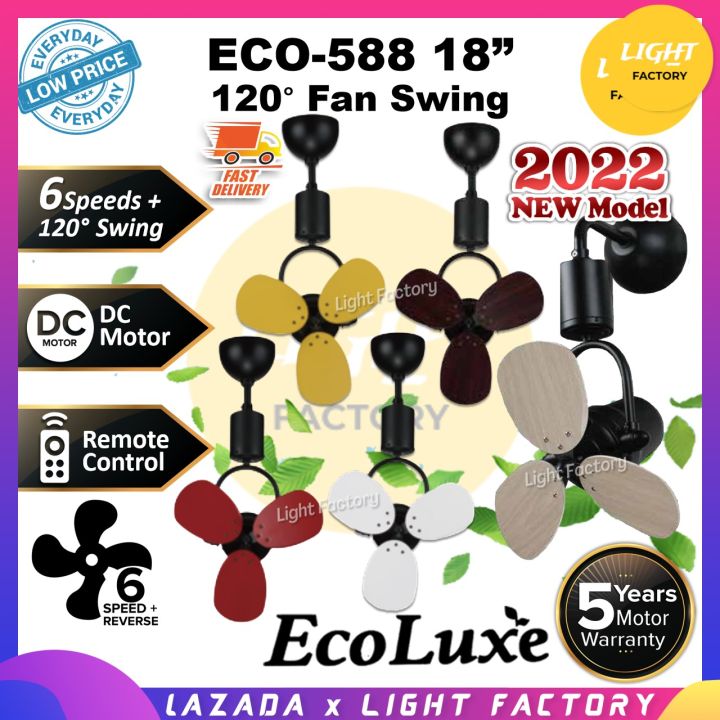 🔥NEW MODEL 2022🔥 ECOLUXE ECO-588 ECO-788 18" Designer Mounted Wall Fan ...