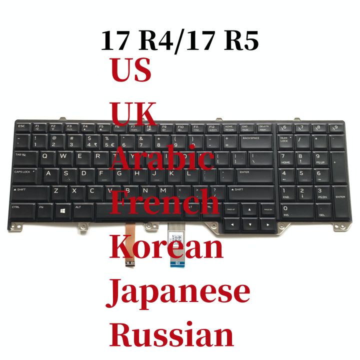 100%NEW original For Alienware R4 17 R5 Laptop Keyboard with Backlight ...