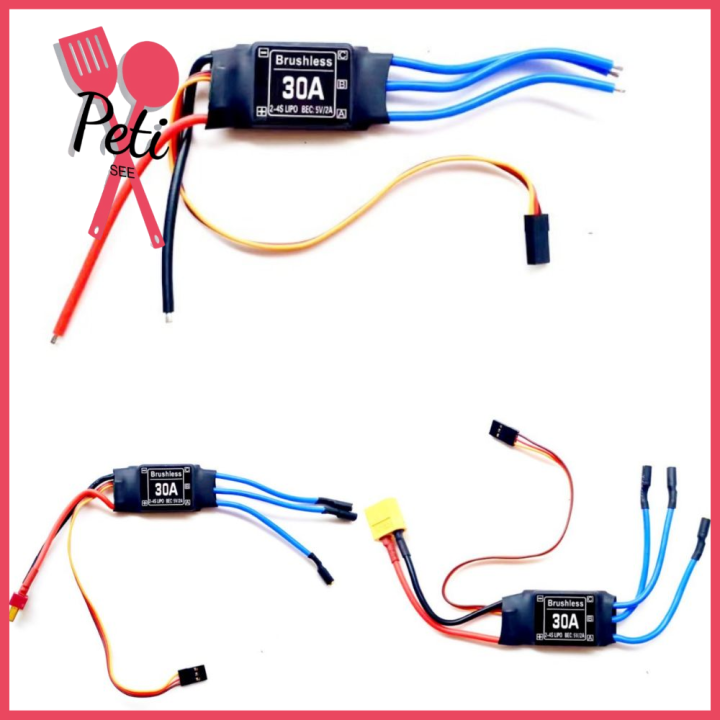 PETISEE 2-4S ไร้แปรง ESC 5V 3A ubec 30A 40A ชิ้นส่วนเครื่องบิน RC T ...
