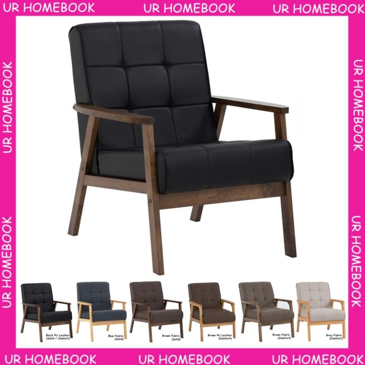 Ur Homebook Hiace Tucson Sofa 1 Seater / Single Seater ( Black / Brown ...