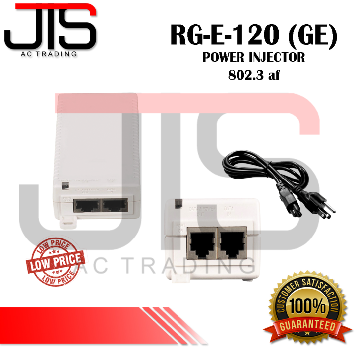 E-120 (GE) Power Injector / Adaptor | Lazada PH