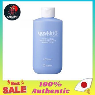 Yuskin I ai Lotion 130mL Itching, dermatitis, eczema, hives, rash, heat rash, sores Made in ...