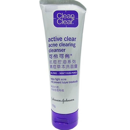 Clean & Clear Cleanser 100g | Lazada Singapore