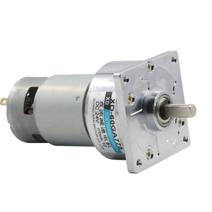 XD-60GA775 gear motor 12V/ micro small motor 35W high torque speed ...