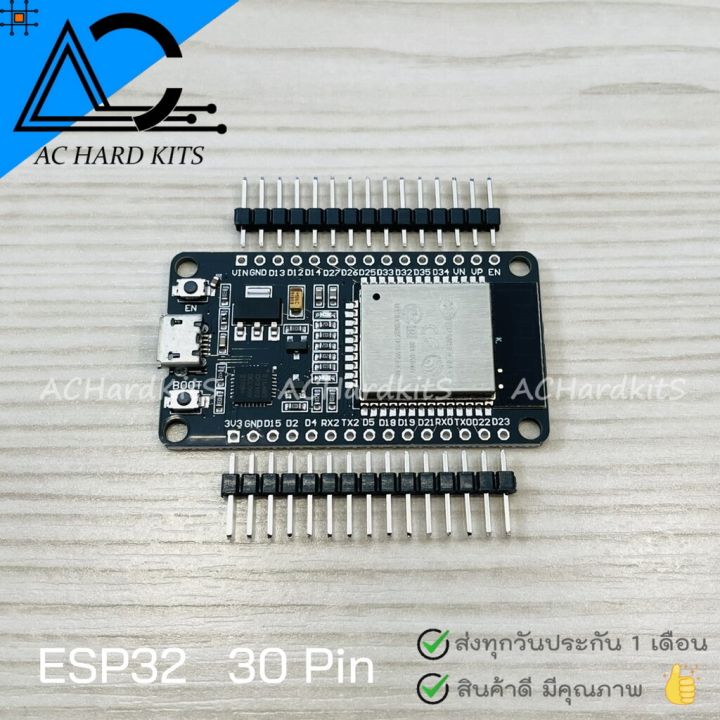 ESP32 WiFi Node32s ESP-32S NodeMCU Bluetooth Dual Cores รุ่น 30 Pins ...