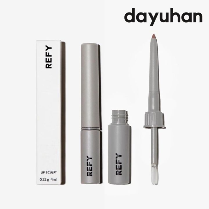 Refy Beauty Lip Sculpt Lazada Ph