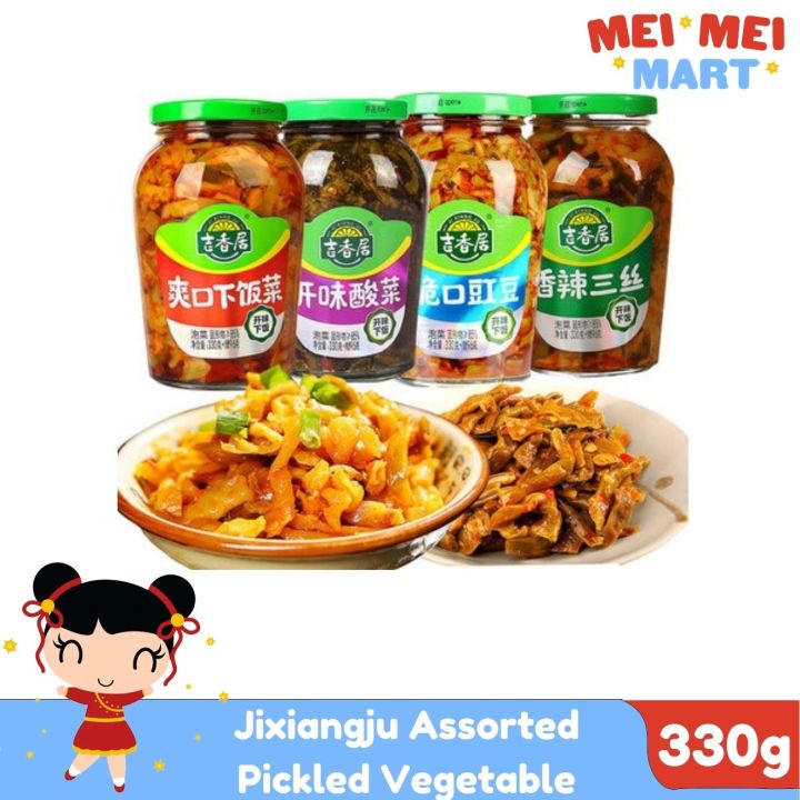 Jixiangju Assorted Pickled Vegetable Lettuce Chaosansi Side Dishes 330g ...