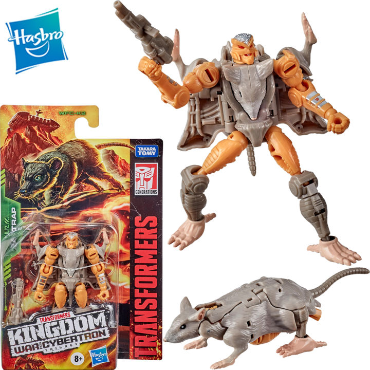 BBHasbro Transformers Generations War for Cybertron: Kingdom Core Class ...