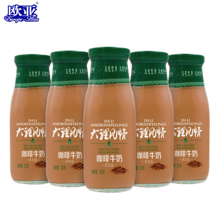 Eurasian Dali style coffee milk drink 320g*10 bottles of dairy products ...