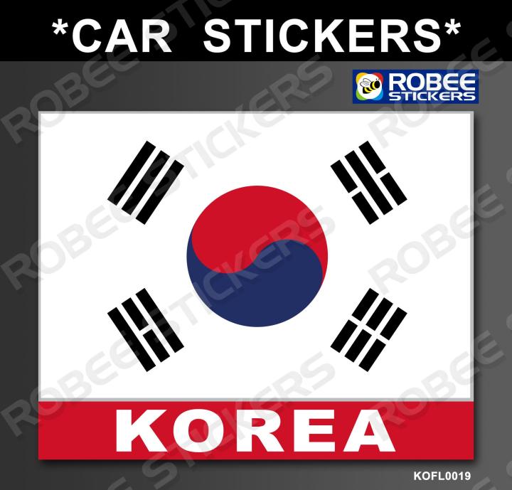 Sticker Decal United Korea Flag Straight cut | Lazada PH