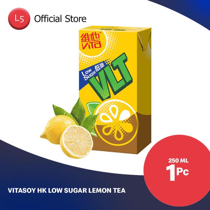 Vitasoy HK Low Sugar Lemon Tea 250ml | Lazada PH