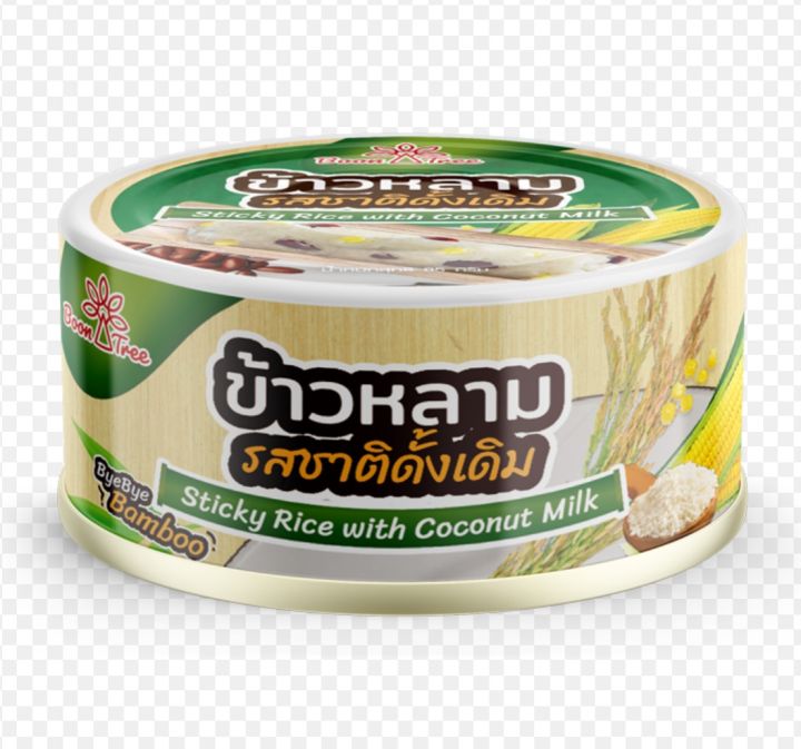 BOON TREE STICKY RICE WITH COCONUT MILK 85g | Lazada