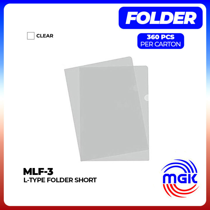 MGK L-Type Folder 360 pcs | Lazada PH