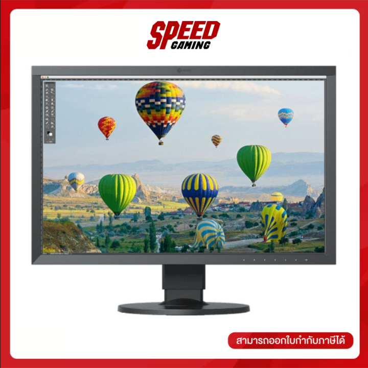 EIZO MONITOR (จอมอนิเตอร์) COLOREDGE CS2410 (24.1) IPS By Speed Gaming | Lazada.co.th