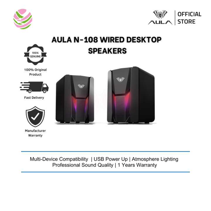 AULA N-108 Computer Desktop Speaker High Sound Quality Built-in Strong ...