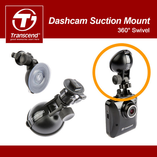 Transcend Car video recorder Suction Mount | Fit for all Transcend ...
