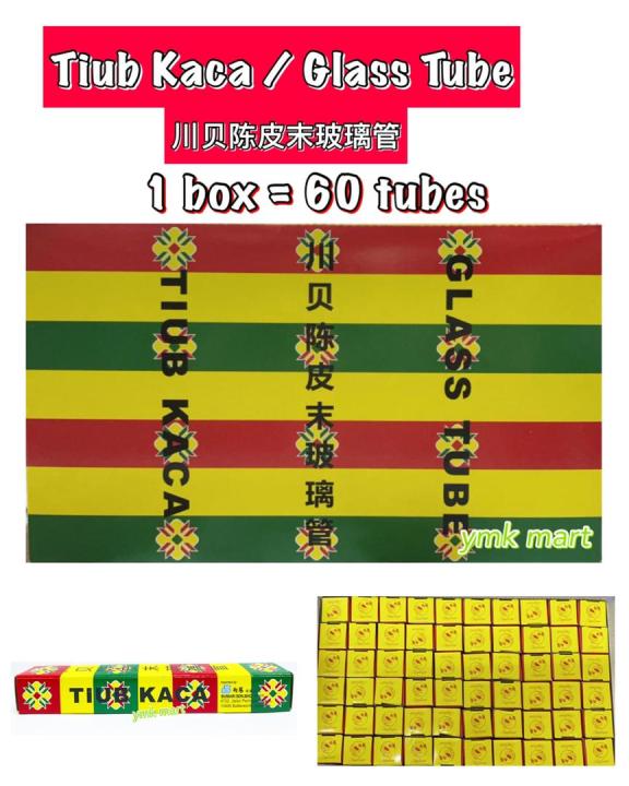 Tabung Uji Tiub Kaca / Glass Test Tube 3ml /川贝枇杷末玻璃管TIUB KACA 3ml 60's ...